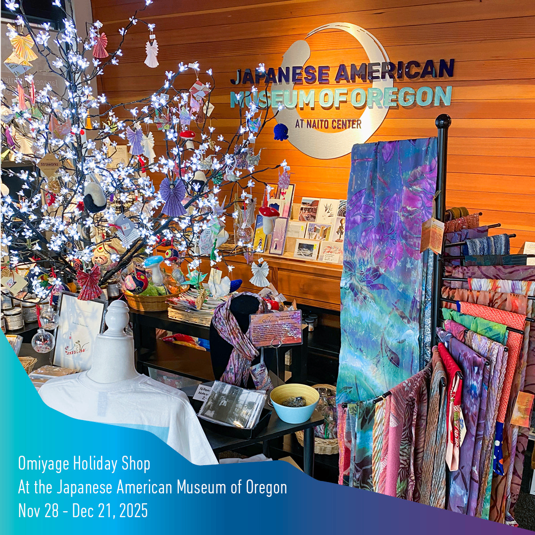 Omiyage Holiday Shop | The Official Guide to Portland